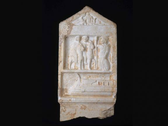 Land Rights for Foreigners in Ancient Greece | Museum of Fine Arts Boston