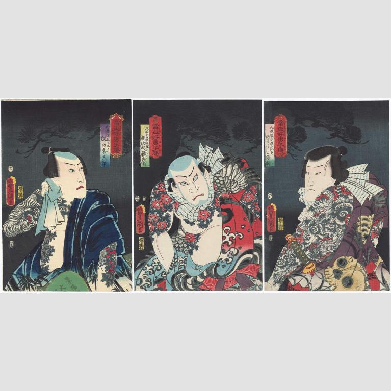 Tattoos in Japanese Prints | Museum of Fine Arts Boston