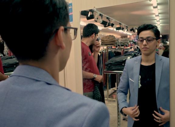 This Is Not Me | Museum of Fine Arts Boston